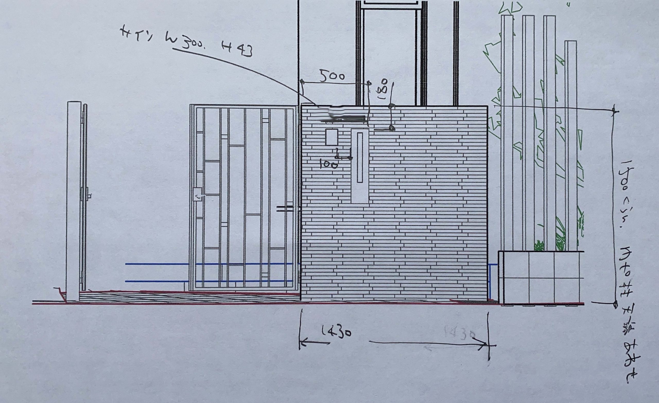 kinari no design methodとは？ 〚大人モダンな上質ゲートフレーム〛の つくりかた。 | 一級建築士と叶える素敵なお庭 ...